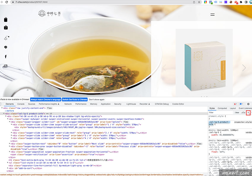  CSS media Print 